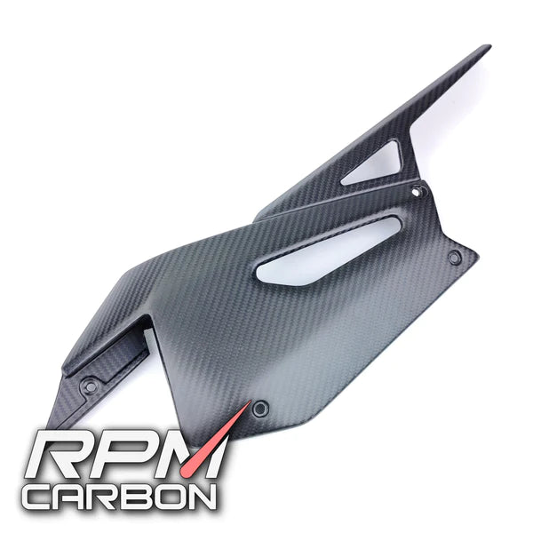 Buy RPM Carbon Fiber Chain Guard For Aprilia RS 660 Online – superbikestore